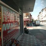 Eminler Market (Sungurluoğlu Mah. Recep Tayyip Erdoğan Cad. 56. Sok. No: 63, Sungurlu, Çorum), mini-market  Sungurlu'dan