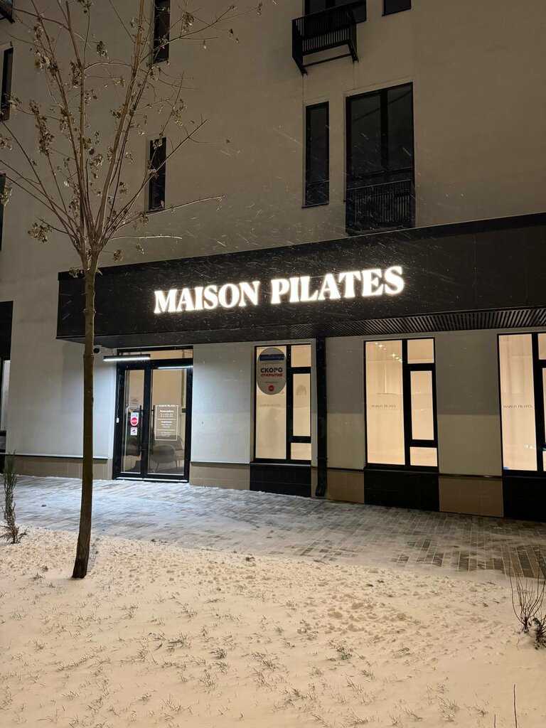 Pilates stüdyosu Maison Pilates, Moskova, foto