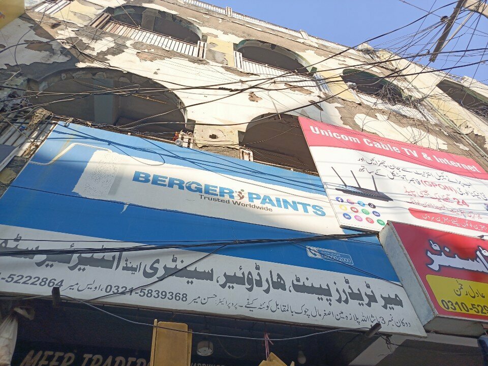 Su tesisatı ekipmanları Meer Traders Paint Hardware & Sanitary Store, Rawalpindi, foto