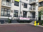Vrtić Mali istrazivaci (Petra Kocica Street No:16A, Urban settlement of Zemun), çocuk ve gençlik merkezleri  Belgrad'dan
