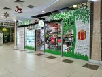 Green apple (Pervomayskiy Avenue No:70к1), hediye paketi  Riazan'dan