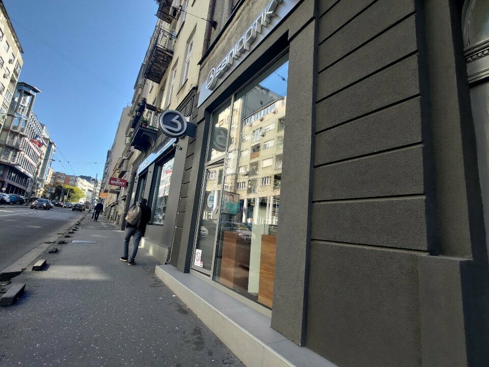 Optik Sani, Belgrad, foto