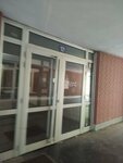 Huawei (Mihajla Pupina Boulevard No:117), elektronik eşya mağazaları  Belgrad'dan