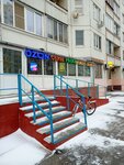 FOTO (Admirala Lazareva Street No:36), fotoğraf hizmetleri  Moskova'dan