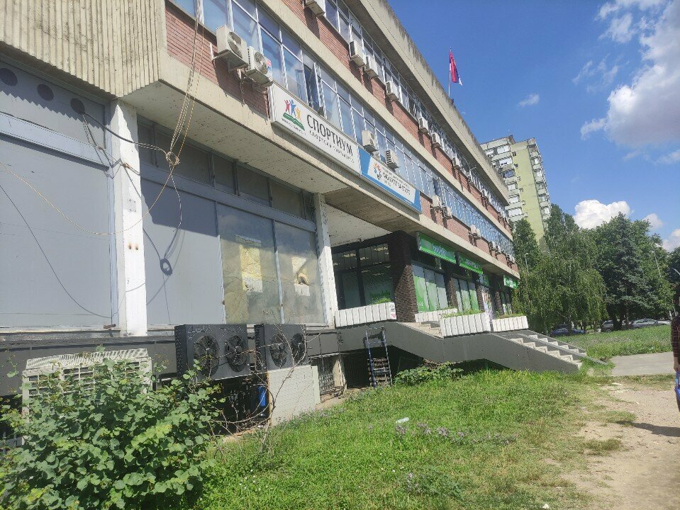 Ortaokul Srednjoškolski obrazovni centar, Belgrad, foto