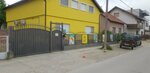 Sundjer Bob i Patrik (Cvećarska ulica No:9), anaokulları  Novi Sad'dan