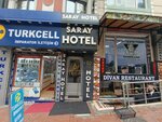 Turkcell İmparator İletişim 3 (Aksaray Mh., Abdüllatif Paşa Sk., No: 5/1-A, Fatih, İstanbul), cep telefonu ve aksesuarları satış mağazaları  İstanbul'dan