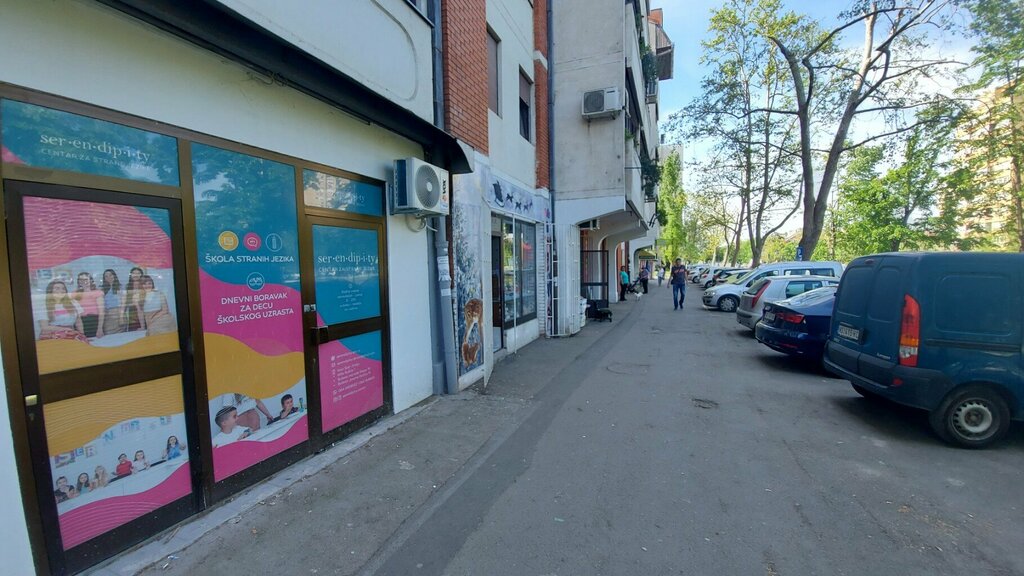 Sanat okulları Serendipity, Novi Sad, foto