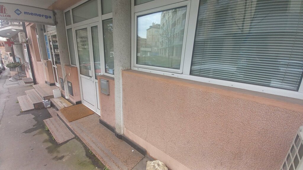 Kuaförler Hair Care House, Belgrad, foto