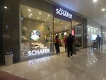 Schafer (Fabrikalar Mah., Fikri Erten Cad., No:2, Kepez, Antalya), züccaciye mağazaları  Antalya'dan