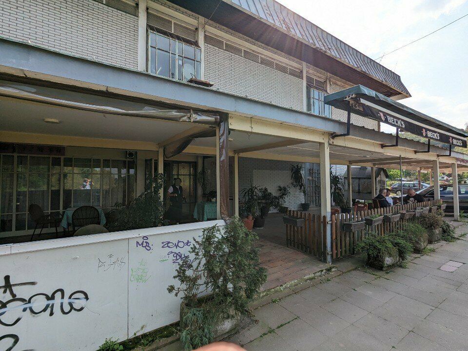 Restoran Обећава земља, Belgrad, foto