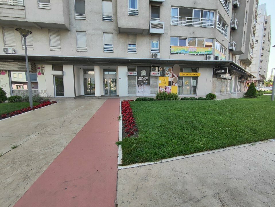 Anaokulları Predškolska ustanova Adaland, Belgrad, foto