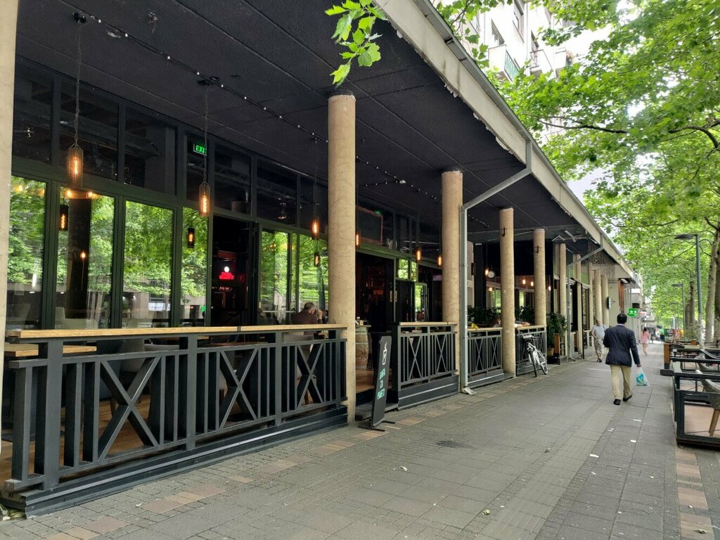 Bar Hrastovina, Belgrad, foto