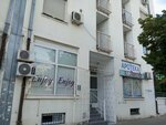 Revlon (Bulevar kralja Petra 1. No:10), kozmetik ve parfümeri mağazaları  Novi Sad'dan