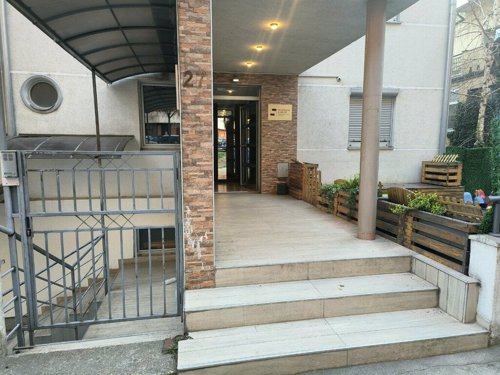 Sanayi ve ticaret odaları Privredna Komora Mspp, Belgrad, foto