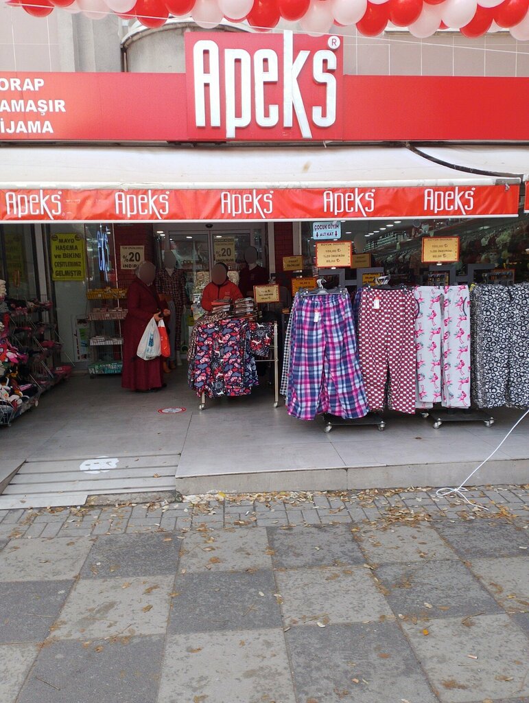 Giyim mağazası Apeks, Ankara, foto