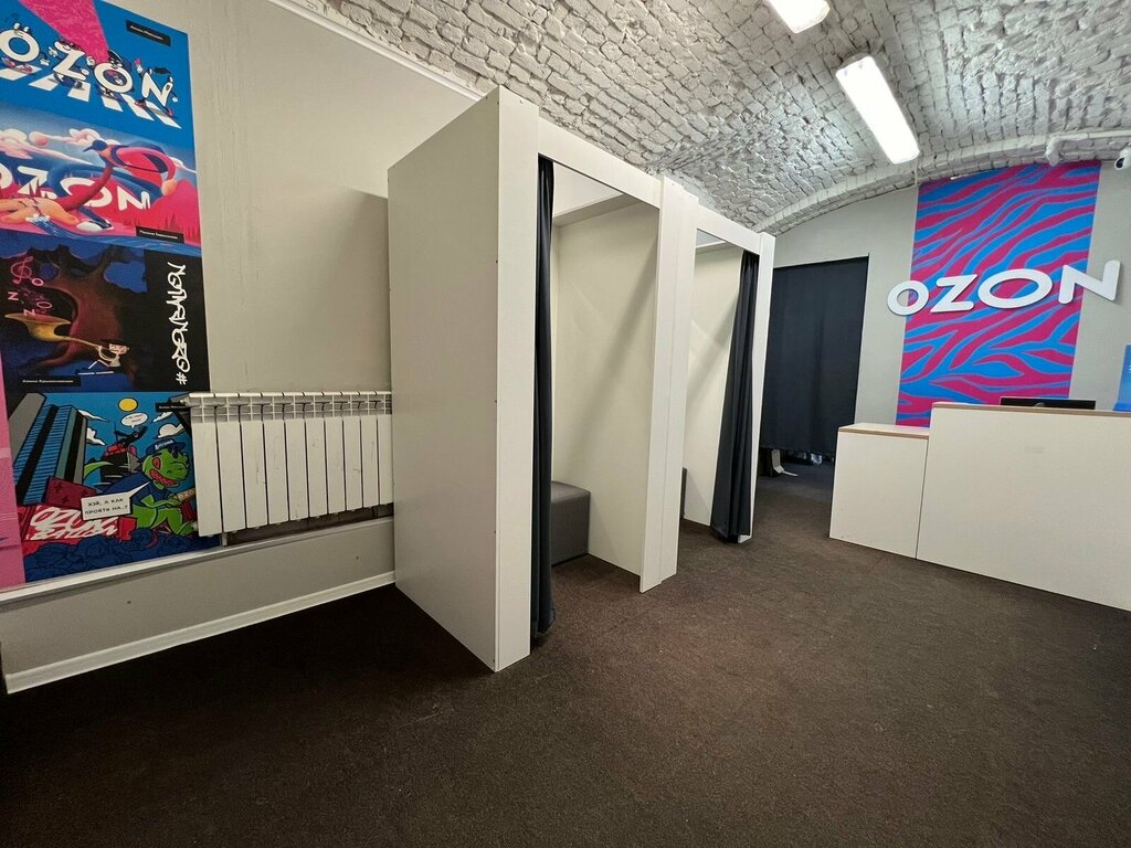 Teslimat noktası Ozon, Saint‑Petersburg, foto