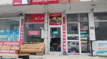 Kumsal Piknik (Aşağı Öveçler Mah., 1320. Sok., No:1B, Çankaya, Ankara), fast food  Ankara'dan