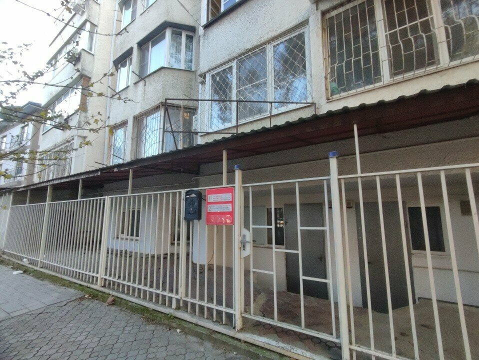 Avukatlar Advokat Naryzhny A. N., Anapa, foto