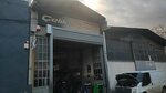 Özgün Oto Elektrik (Gaziakdemir Mah., 4. Güney Sok., No:6-8, Osmangazi, Bursa), oto elektrik tamiri  Bursa'dan