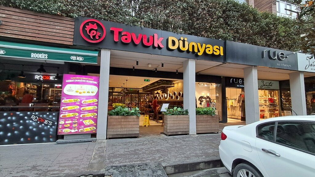 Fast food Tavuk Dünyası, İstanbul, foto