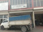 Akaltun oto Tamir (Aydınlar Mah., 03064 Nolu Cad., No:17/20, Şehitkamil, Gaziantep), oto servis ve bakım ekipmanları  Gaziantep'ten