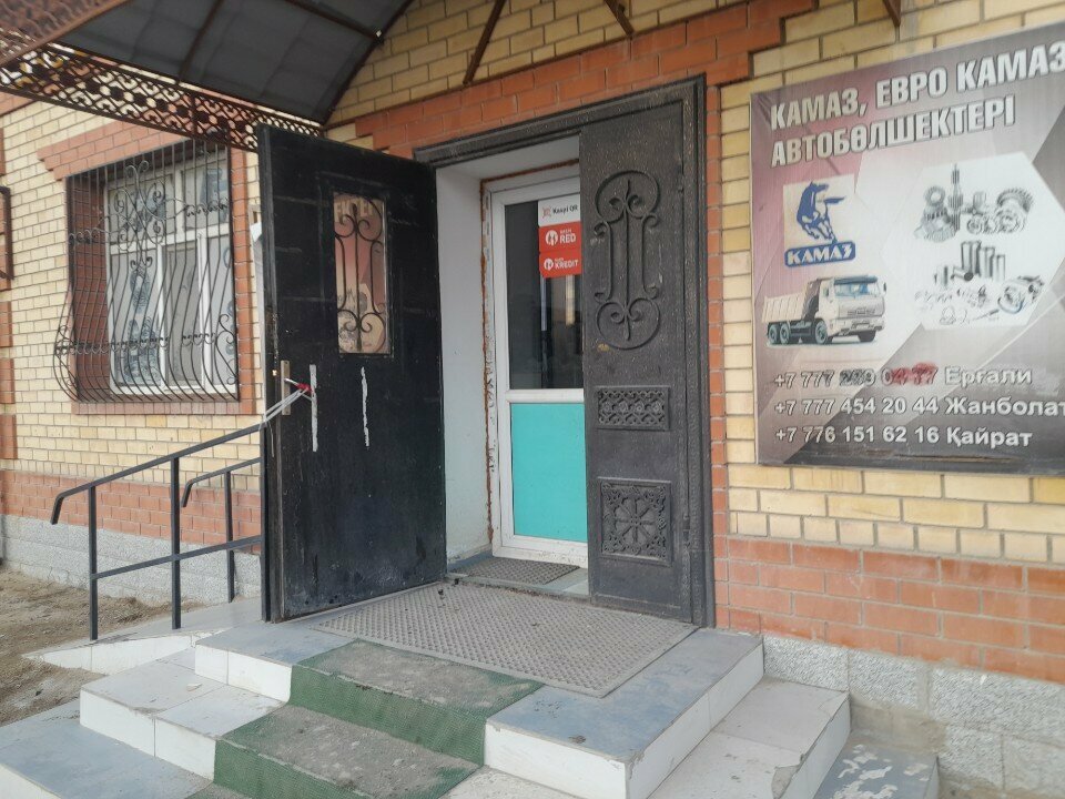 Otomobil yedek parçaları Avto-Detal, Kızılorda, foto