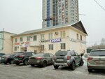 Эксперт (Sovetskaya Street No:192), test laboratuvarı  Tambov'dan