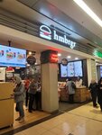 Hmbrgr Ankamall AVM (Ankara, Çankaya, Mevlana Blv., 2 Z), fast food  Ankara'dan