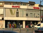 Vestel (Tbilisi, Ilia Vekuas Street), elektronik eşya mağazaları  Tiflis'ten