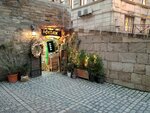 Ovdan (Kicik Qala Street No:42), hediyelik eşya mağazaları  Bakü'den