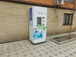 Живая Вода (Kadarskaya ulitsa No:33), su satışı  Makhachkala'dan