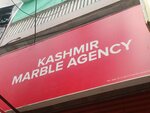 Kashmir Marble Agency (Kohati Bazaar Street No:O460, Kartar Pura), endüstriyel mineraller  Rawalpindi'den