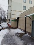 Сокольниково (Moskovskaya Street No:34/1), market  Mojaysk'tan