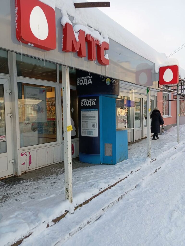 Su satışı Артезианская вода, Gatchina, foto