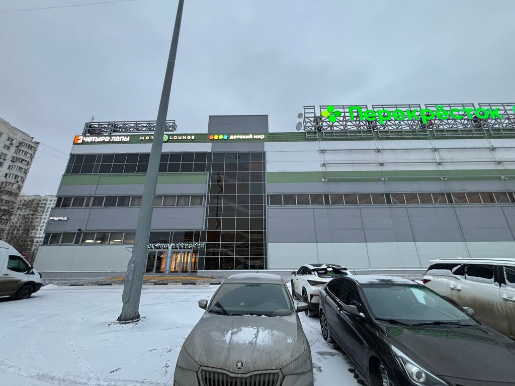 Petshop Четыре Лапы, Moskova, foto