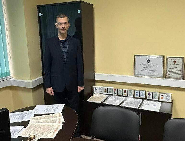 Hukuk büroları Юридический центр, Moskova, foto