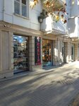 Merilin Shoes (20 Yanvar küçəsi No:147B), ayakkabı mağazaları  Mingeçevir'den