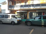Erenler Elektrik (Bursa, Osmangazi, Soğanlı Mah., 2. Çirişhane Cad., 16), elektrik ve elektrikli ürün mağazası  Bursa'dan