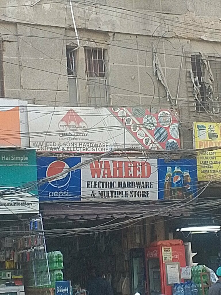 Elektronik eşya mağazaları Bismillah Electronics, Karaçi, foto