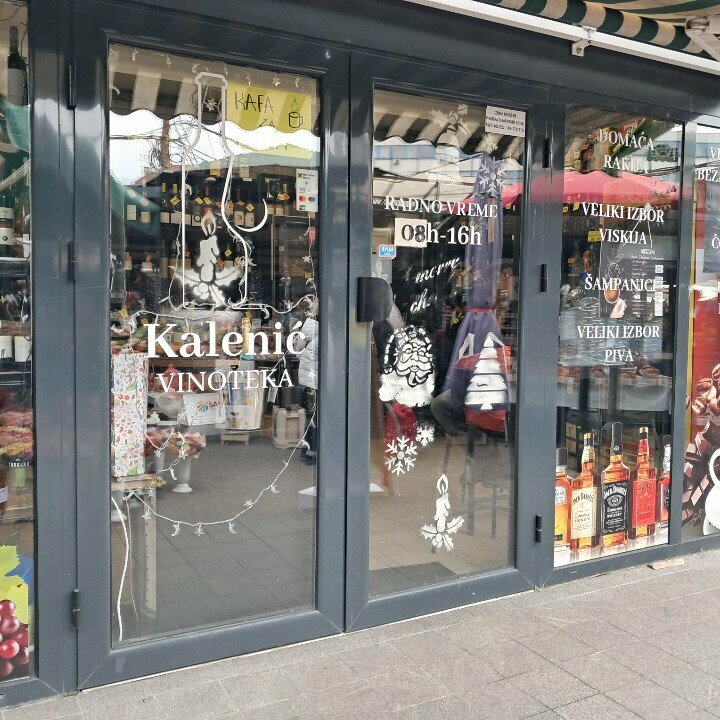 Alkollü içecekler Kalenić Vinoteka, Belgrad, foto