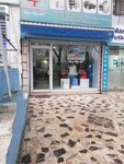 Softans Su Arıtma Teknolojileri (İncili Pınar Mah., 36057 Nolu Sok., No:34B, Şehitkamil, Gaziantep), su arıtma ve ekipmanları  Gaziantep'ten