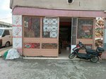Pınar Piliç Market (Bursa, Yıldırım, Arabayatağı Mah., 2. Aralik Sok., 1A), kasap, şarküteri  Bursa'dan
