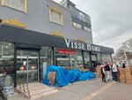Visse Home (Soğanlı Mah., İpekböceği Sok., No:4, Osmangazi, Bursa), ev eşyası mağazaları  Bursa'dan