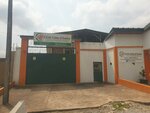 Country Coordinating Mechanism Ivory Coast (Abidjan, Cocody, Quartier de la Riviéra Golf I), sivil toplum kuruluşları  Abican'dan