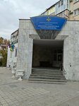 Upravleniye arkhitektury i gradostroitelstva Administratsii munitsipalnogo obrazovaniya gorod-kurort Anapa (Terskaya ulitsa No:190), belediyeler, devlet daireleri  Anapa'dan