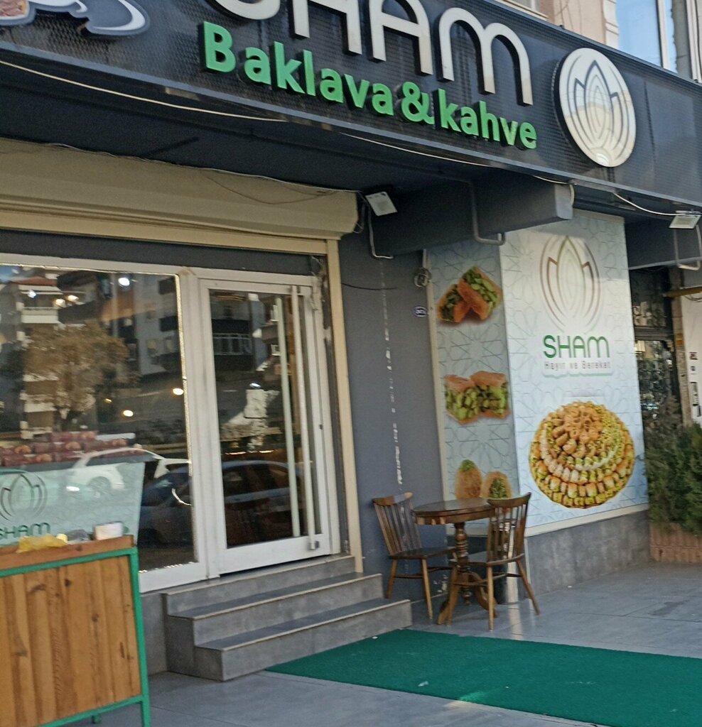 Pasta, şekerleme ve tatlı Sham Tatlı, Gaziantep, foto