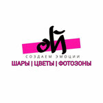 Showroom oi (Belgorod Region, Stariy Oskol, mikrorayon Korolyova), kutlama ürünleri  Stariy Oskol'dan