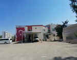 Aydıncık Aile Sağlığı Merkezi (Mersin, Aydıncık, Cumhuriyet Mah.), aile sağlığı merkezi  Aydıncık'tan