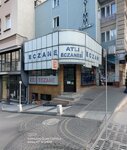 Atlı Eczanesi (Balıkesir, Bandırma, Terziler Cad., 32A), eczaneler  Bandırma'dan